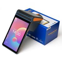 China Hanbu 8 Inch Android 12 POS Terminal with 2D Barcode Scanner 3GB RAM 16GB Flash for sale