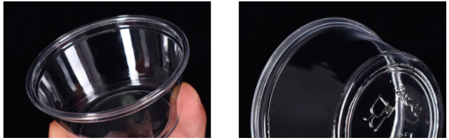 Detailed view of PET sauce cups