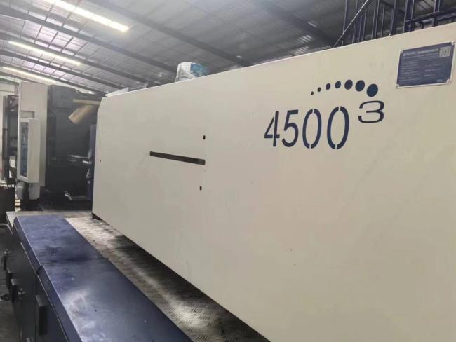 LK PT480 Injection Molding Machine side view