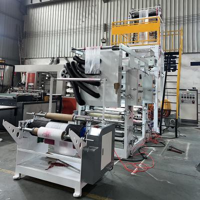 China Fully Integrated Degradable Bag Manufacturing Line 3 Layer Coextrusion Film Blowing and Bag Sealing Machine for sale