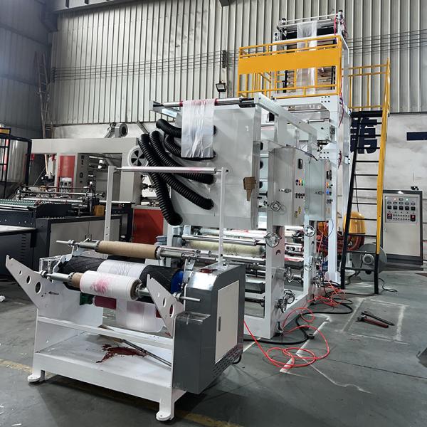 Quality Fully Integrated Degradable Bag Manufacturing Line 3 Layer Coextrusion Film Blowing and Bag Sealing Machine for sale