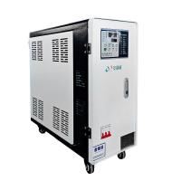 China Water-based Mould Temperature Controller Industrial Unit Mold System for sale