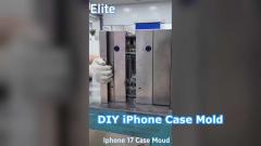 iPhone 11 16 15 17