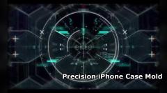 IPhone 17 case mold
