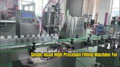 Single-head High Precision Filling Machine For Food Cosmetic
