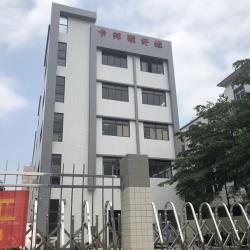China Factory - Zhongshan Carbon Composite Material Products Co., Ltd.