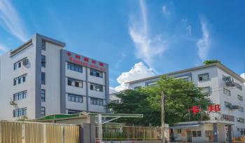 China Factory - Zhongshan Carbon Composite Material Products Co., Ltd.