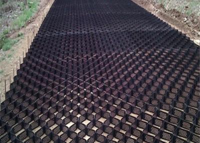 Cina Muro di sostegno di Geocell HDPE strutturato/liscio in vendita