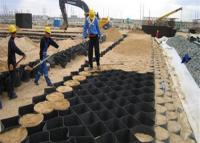 China Retaining Wall Geocell Confinement System for sale