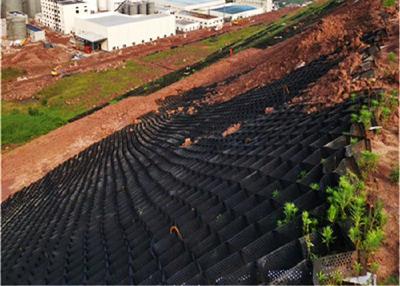 China estabilizador do cascalho da grade de Geocell da parede de retenção da vegetação da altura de 50-300mm à venda