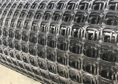 中国 路盤の補強のための安定させた砂利表面の二軸のプラスチックGeogrid 販売のため