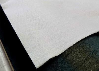 China Non Woven Needle Punched Geotextile 1-6m Polypropylene Anti Seepage for sale