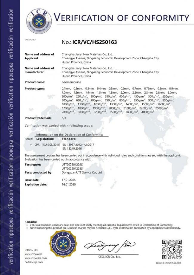 Smooth HDPE Waterproof Geomembrane For Landfills And Sewage 24