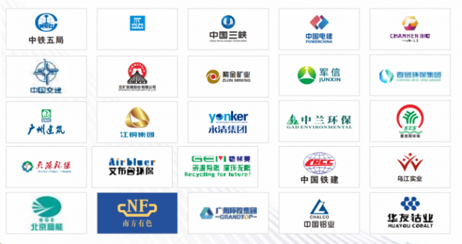 Smooth HDPE Waterproof Geomembrane For Landfills And Sewage 32