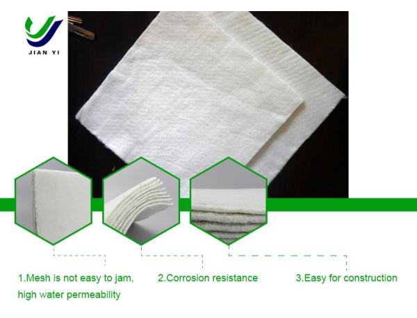 Quality Lightweight Staple Fiber Geotextile For Highway And Railway Projects for sale