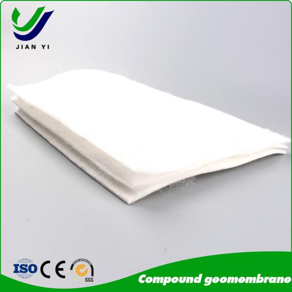 Quality 0.2~3mm Thickness Composite Geomembrane For Vertical anti-seepage layer of foundation for sale