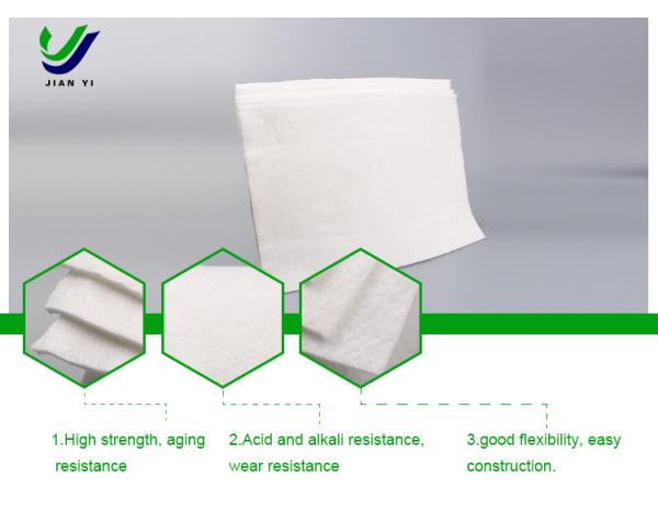 Quality Customizable Long Fiber Geotextile Filter Cloth For Filtration And Isolation for sale
