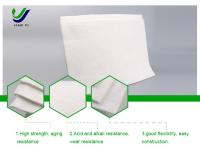 Quality Special Geotextile Cloth For Salt Alkali Marsh Of Tailings Pond In Landfill for sale