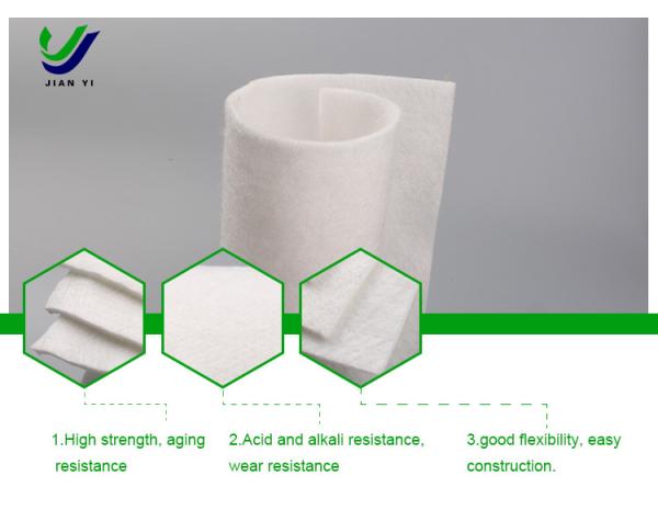 Quality UV Resistance Long Fiber Geotextile With Chemical Resistance And Impermeability for sale