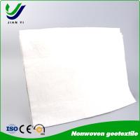 Quality Customizable Long Fiber Geotextile Filter Cloth For Filtration And Isolation for sale