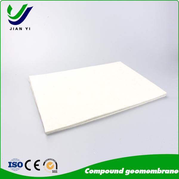 Quality HDPE Compound Geotechnical Membrane For Anti Seepage for sale