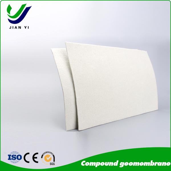 Quality Customizable Compound Geomembrane For Landfill Mining Water Containment for sale