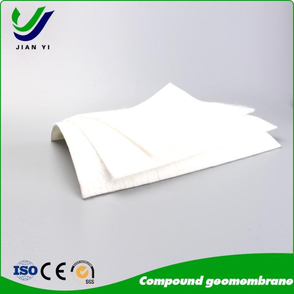 Quality Two Cloth One Membrane Composite Geomembrane 0.2~3mm Thickness for sale
