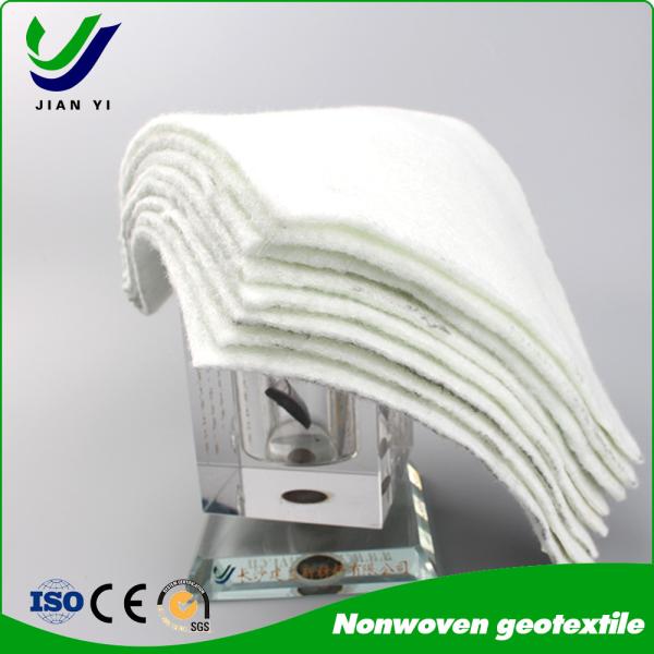 Quality Uv Resistance Staple Fiber Geotextile Water Permeable 100-800grams/㎡ for sale