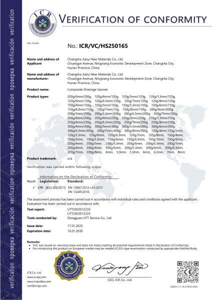 Quality Tri Dimension Composite Geonet 200g/m2 For Drainage And Protection System for sale