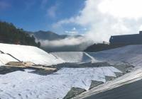 China Customizable Wide Width Filament Geotextile 6m x 100m for Rapid Large Scale Site Installation for sale
