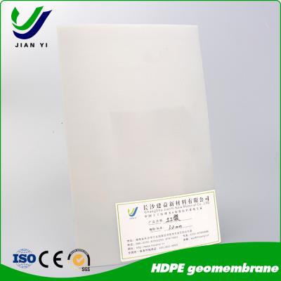 China Geomembrana de HDPE de cor branca reflete a luz solar para isolamento térmico em usinas fotovoltaicas e piscinas ao ar livre à venda
