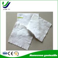 China Nonwoven Short-Fiber Geotextile 200gsm Polyester for Road Construction Drainage for sale