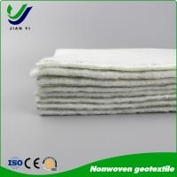 China Nonwoven Short-Fiber Geotextile 200gsm Polyester for Road Construction Drainage for sale