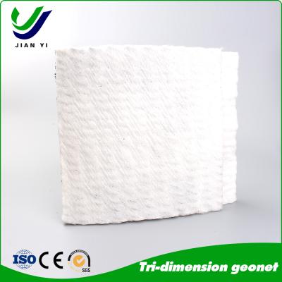 China 3D Composite Drainage Net  Rapid Water Removal, Unmatched Stability Rapid Water Removal • Superior Load Support • Long-Term Stability for sale