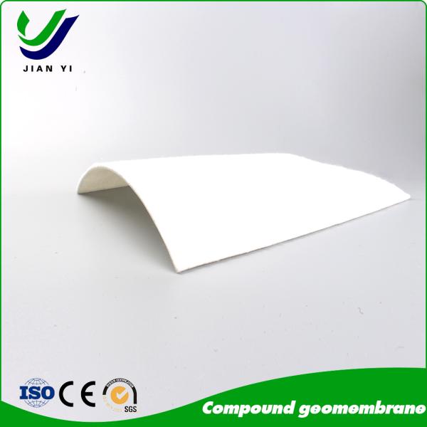 Quality Composite Geomembrane: Reinforced Protection with Geotextile Backing for sale