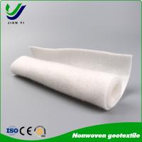 China Customizable Wide Width Filament Geotextile 6m x 100m for Rapid Large Scale Site Installation for sale
