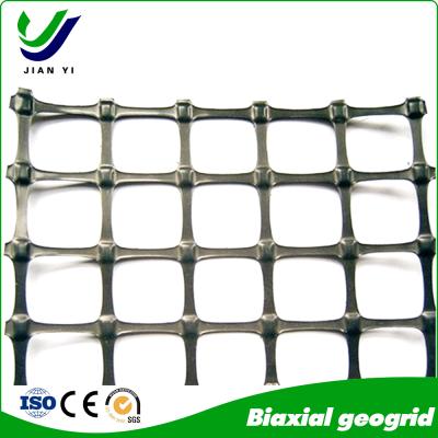 China Biaxial Plastic Geogrid with Bidirectional Reinforcement UV Resistance and Strong Carrying Capacity for Foundation Engineering for sale