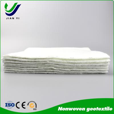 China 300g PP Short Fiber Geotextile for Slope Protection with Excellent Water Retention for sale