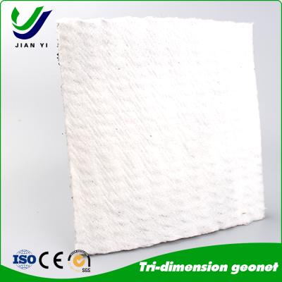 China UV Resistant and Chemical Resistant 3D Composite Drainage Net with High Tensile Strength ≥16kN/m for Underground and Garden Drainage for sale