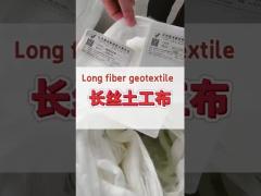 Geotextil aus Spundbond-Fasern: Überlegene Festigkeit und Konsistenz