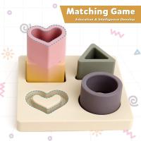 China safety Soft Teething Toys Geometry Pattern Silicone Stacking Toy for sale