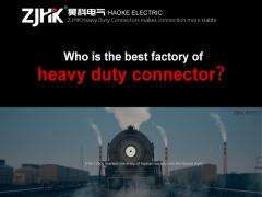 Wie is de beste fabriek van zware connector-ZJHK