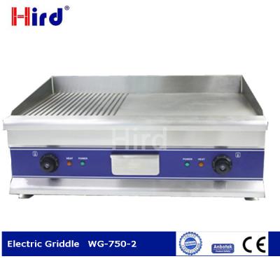 China CE ribbed grill electric cast iron griddle cooking items for sale  WG-750-2 for sale