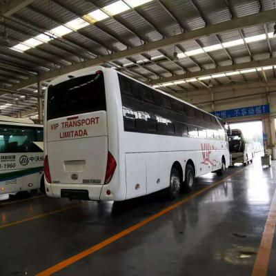 China LCK6125C Zhongtong Used Bus 38 Seater White Color Sleeper Coaches for Long Travelling for sale