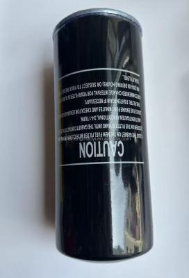 China Iron Leopard King TO-6969 Oil Filter The Perfect Combination of and Performance for sale