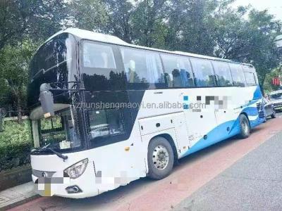 China Affordable 6118 Model 54-Seater Bus with Two Doors Airbag Chassis and 9726ML Displacement for sale