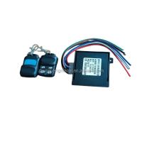 China Wireless Remote Controller for Passenger Car Door Lock Enhanced Security and Convenience for sale