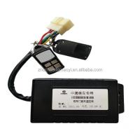 China Wireless Remote Controller for Passenger Car Door Lock Enhanced Security and Convenience for sale