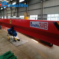 China Light Duty Single Girder Overhead Crane 1-20 Ton Capacity 7.5-22.5m Span for Industrial Cargo Lifting for sale