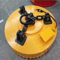China Rectangular Steel Electromagnetic Chuck 2.2KW 200N/cm2 Holding Force 200C for sale
